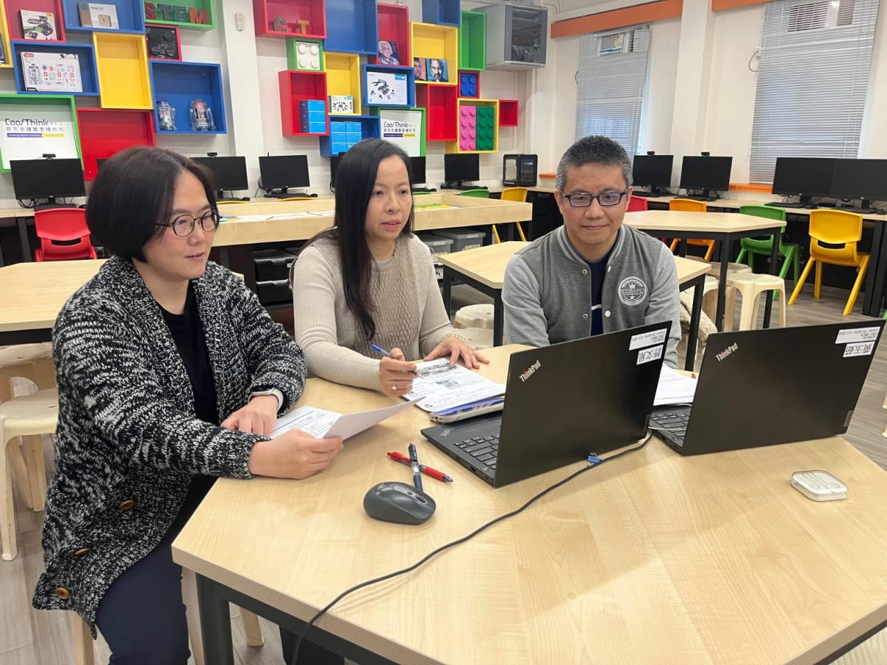 教師專業發展 | 英皇書院同學會小學第二校